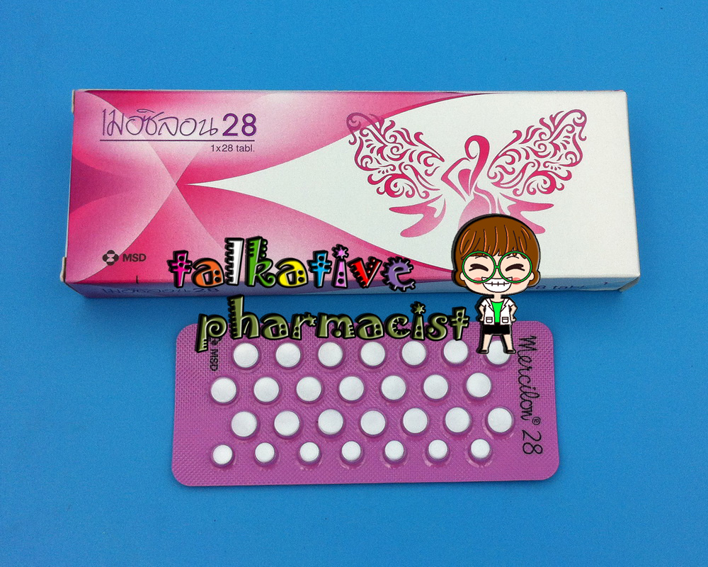 วิธีรับประทานยาคุม “จัสติมา” (Justima) – คุยเฟื่องเรื่องยา