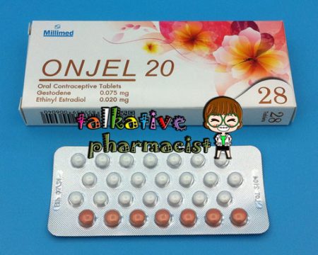 ยาคุมราคาไม่เกิน 200 บาท – คุยเฟื่องเรื่องยา