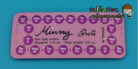 หาซื้อ Minny 28 ไม่ได้… จะใช้อะไรแทน?!? – คุยเฟื่องเรื่องยา