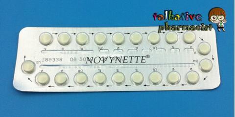 หาซื้อ Minny 28 ไม่ได้… จะใช้อะไรแทน?!? – คุยเฟื่องเรื่องยา