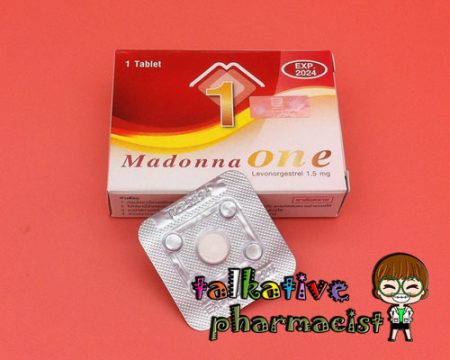 วิธีกินยาคุมฉุกเฉิน 1 เม็ด – คุยเฟื่องเรื่องยา