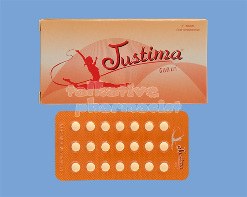 ยาคุม “จัสติมา” (Justima) – คุยเฟื่องเรื่องยา